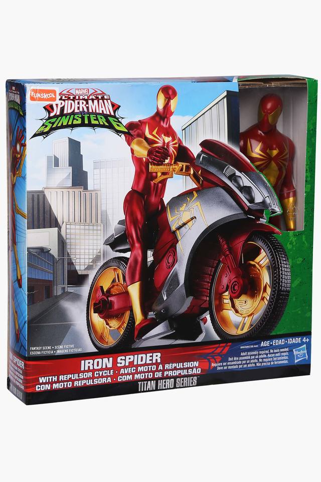 Buy FUNSKOOL Boys Titan Hero Series Iron Spider Action Figure ...
