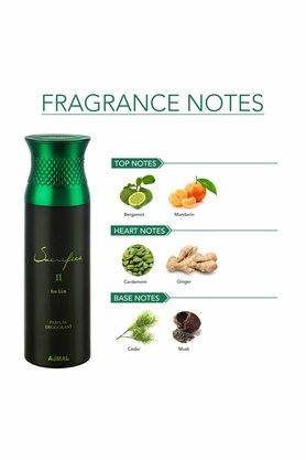 Buy AJMAL Sacrifice II Perfume Deodorant for Men | Shoppers Stop