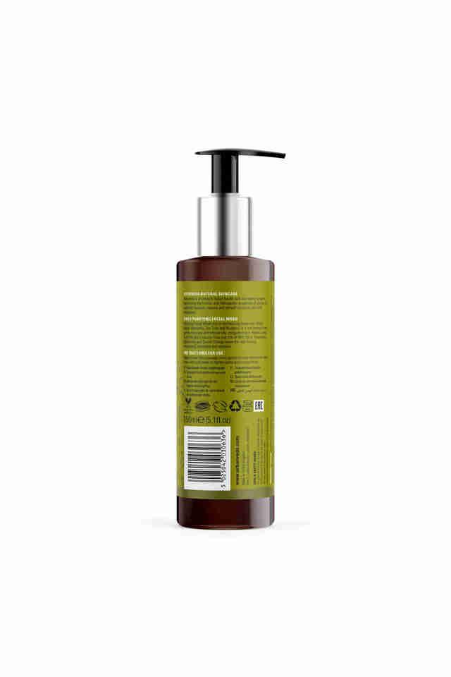 Buy URBAN VEDA Purifying Ayurvedic Neem Daily Facial Wash 150 ml ...