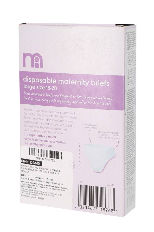Buy MOTHERCARE Womens Solid Disposable Maternity Briefs Pack of 5 Shoppers Stop